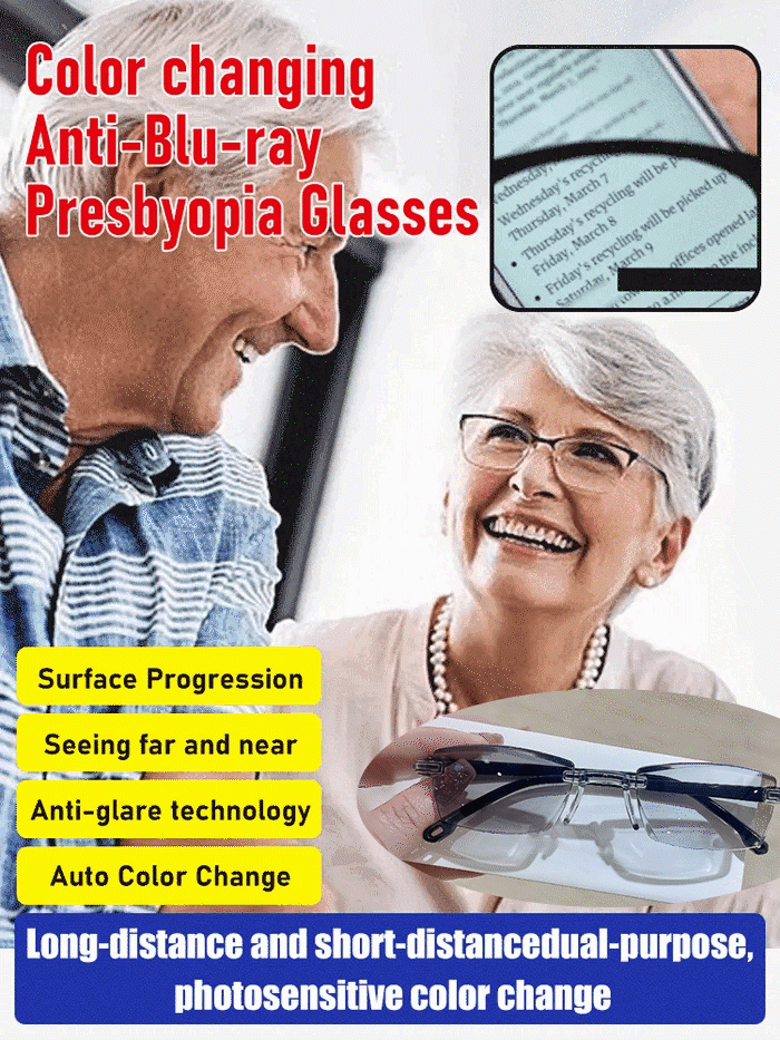 🎁Only $7.99 Last Day Promotion!🎁 Color-changing Anti-blue Light Presbyopia Glasses